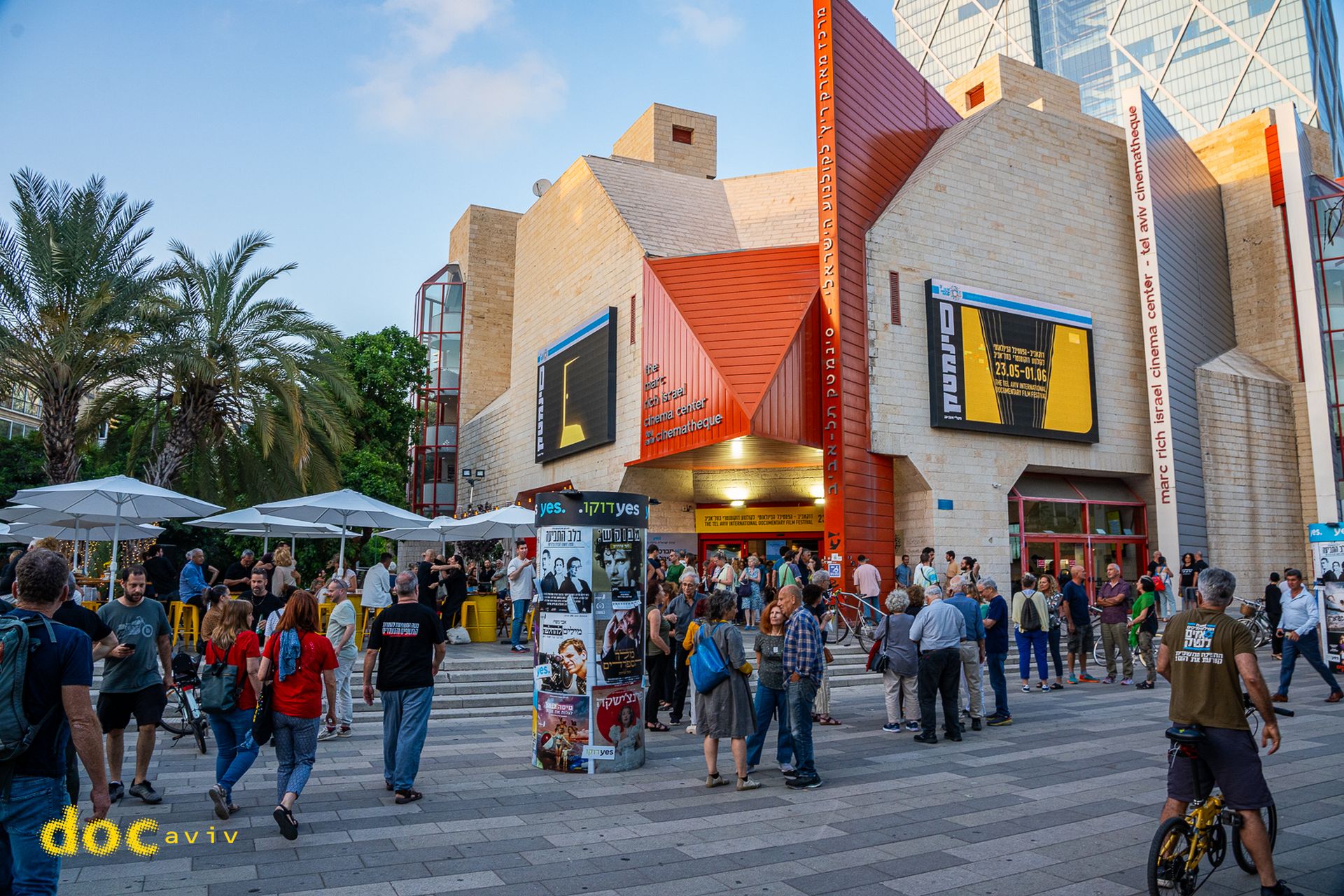 Docaviv store